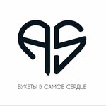 AS-Buket (Ostrovskogo Street No:31), çiçekçiler  Kazan'dan