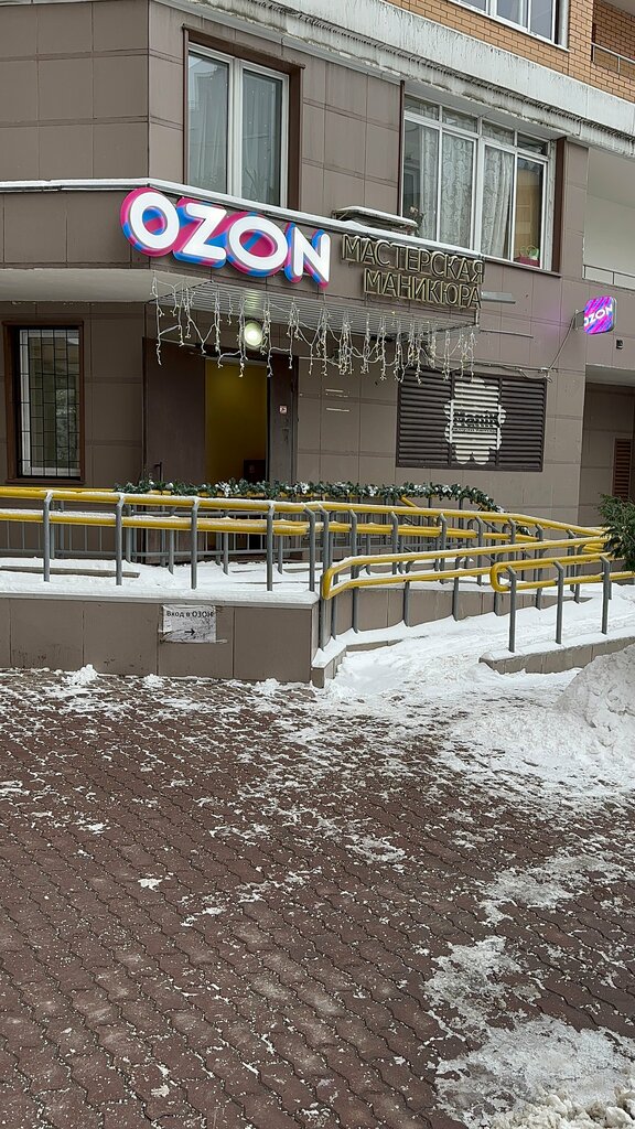 Güzellik salonu Dr. sun, Moskova, foto