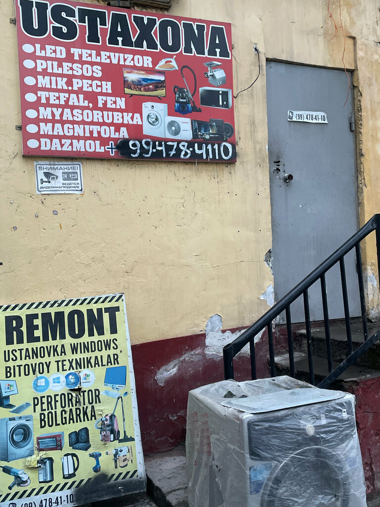 Beyaz eşya servisleri FixPro.uz, Taşkent, foto