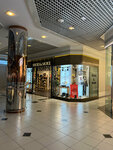 Shoes & More (İstanbul, Büyükdere Cad., 22A), ayakkabı mağazaları  İstanbul'dan
