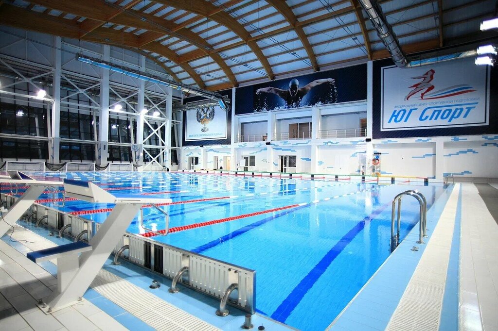 Turizm acenteleri Tur-Vybor Sports Skills, Kislovodsk, foto