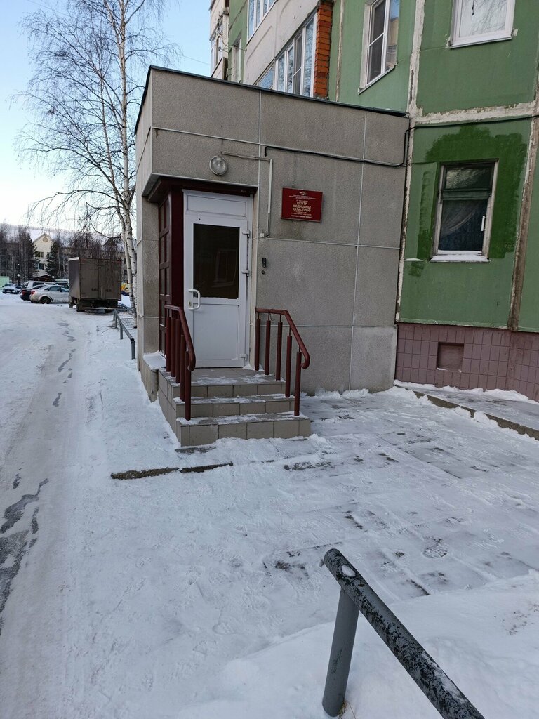 Acil tıbbi yardım hizmeti Ku KhMAO-Yugry tsentr meditsiny katastrof, Nijnevartovsk, foto