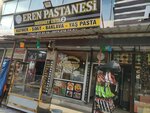Eren Pastanesi (Merveşehir Mah., 49017 Nolu Sok., No:15G, Şehitkamil, Gaziantep), pasta, şekerleme ve tatlı  Gaziantep'ten