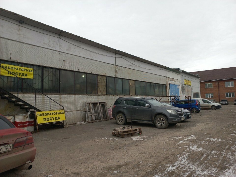 Laboratuvar ekipmanları Gozkomplekt, Krasnoyarsk, foto