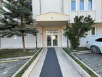 Başak Medya Reklam Yayıncılık (Kuloğlu Sok., No:27/3, Çankaya, Ankara), gazete ve dergiler  Ankara'dan
