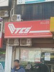 Tcs courier (Service Road No:B74, Gulshan-e-Iqbal, Block 15), lojistik firmaları  Karaçi'den