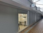 Камни (Lenina Street No:219А/1к1), bijuteriler  Soçi'den