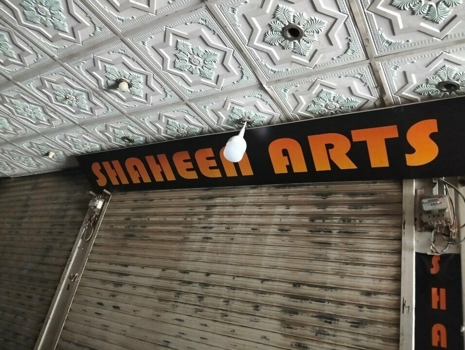 Giyim mağazası Shaheen Arts, Rawalpindi, foto