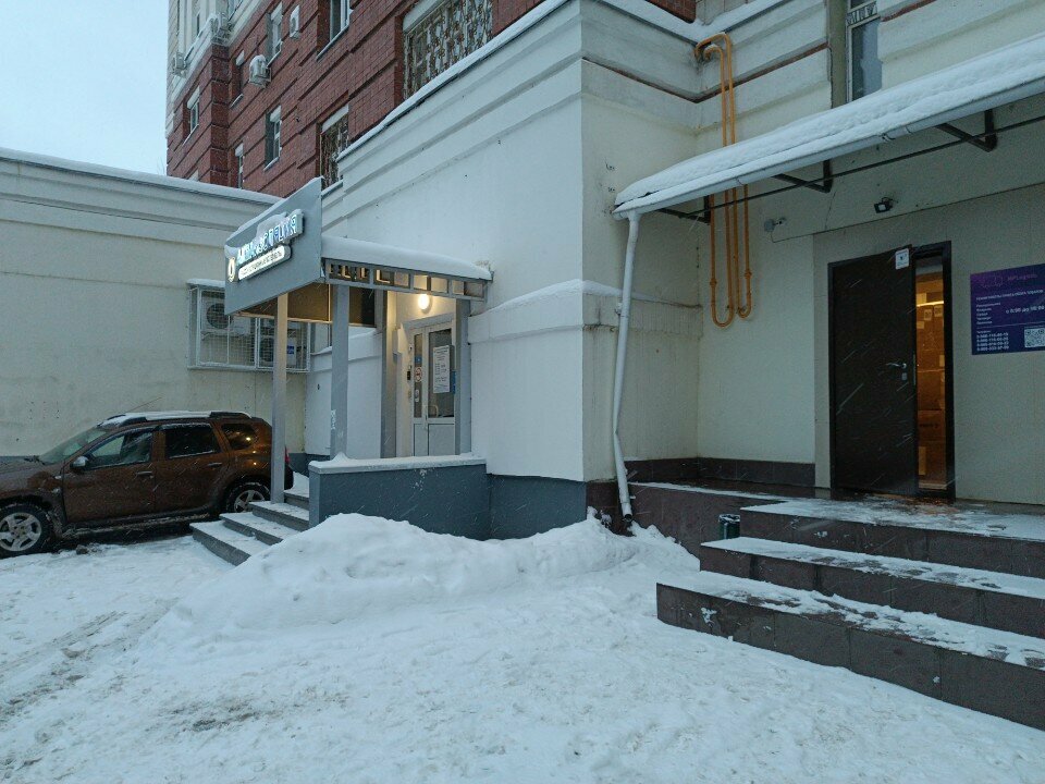 Müşteri memnuniyeti MPLogistic, Kazan, foto