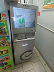 СберБанк, банкомат (Torgovaya ulitsa No:10, selo Taptykovo), atm'ler  Başkurdistan'dan