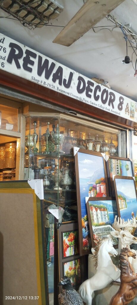 i̇ç mimarlık firmaları Rewaj Decors, Rawalpindi, foto