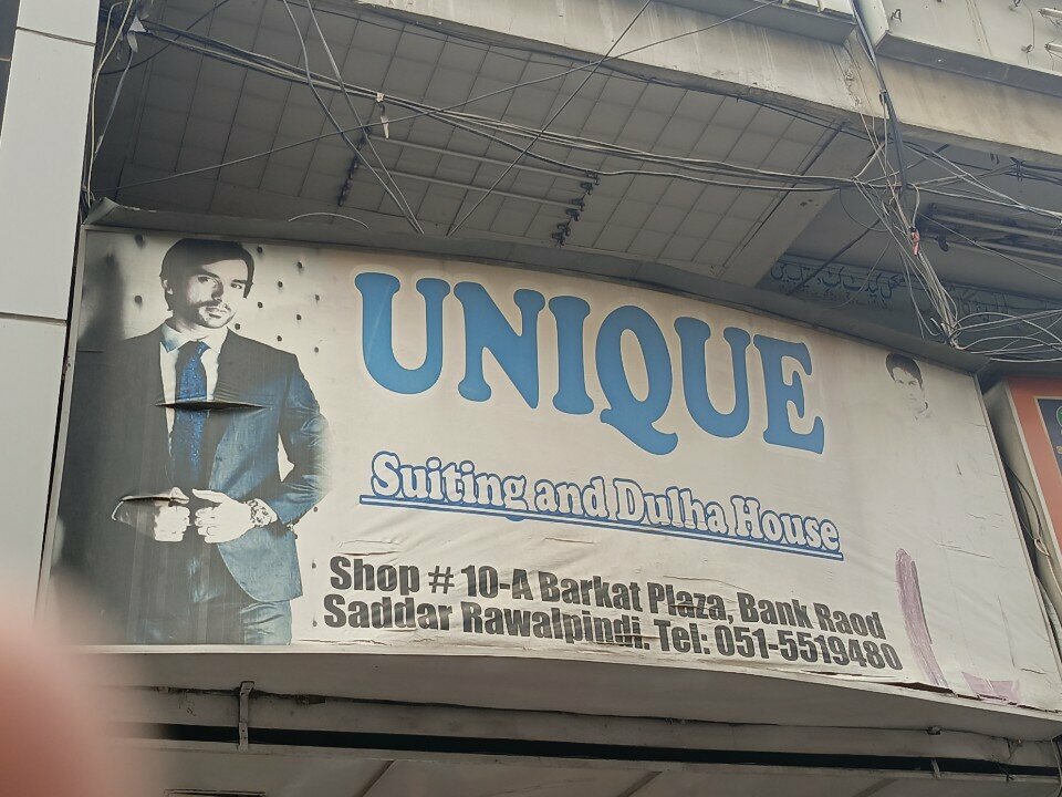 Giyim mağazası Unique suiting and dulha house, Rawalpindi, foto