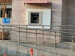 Ziraat bank (Tengiz Sheshelidze Street No:122), atm'ler  Tiflis'ten
