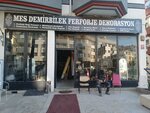 Mes Demirdoğrama (Dereboyu Cad., No:105, Mamak, Ankara), demirdökümcüler  Ankara'dan