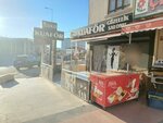Cold Küaför (Ankara, Mamak, İmam Alim Sultan Cad., 146), güzellik salonu  Ankara'dan