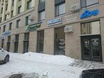 Oneshott coffee (Turan dańǵyly No:34А), kahve dükkanları  Astana'dan