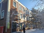 Temir track (Pobeda Street No:14), nakliye firmaları  Temirtav'dan