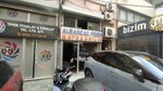 Form (Alsancak Mah., 1456 Sok., No:29B, Konak, İzmir), matbaalar  İzmir'den