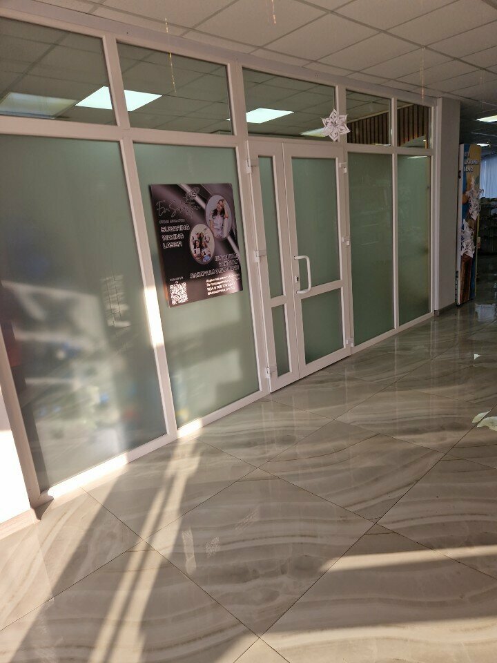 Epilasyon Ev. Sabostyan, Öskemen (Ust‑Kamenogorsk), foto