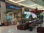 Komşu Kahve (Bedir Mah., Ataseven Cad., No:2, Kent Plaza Avm, Selçuklu, Konya), kafe  Konya'dan
