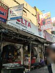 Ahmed Azeem Autos (Murree Road No:H2/7/1, Naya Mohalla, Rawalpindi), motosiklet satışı  Rawalpindi'den