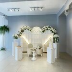 Sorella Davet Evi Organizasyon (Kocaeli, Başiskele, Barbaros Mah., Hoş Sok., 54), etkinlik organizasyonu  Başiskele'den
