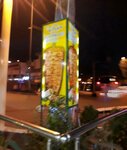 Özcihan Restaurant (Antalya, Alanya, Avsallar Mah., Zafer Cad., 41E), restoran  Alanya'dan