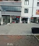 Ay Teknik Ankastre Yetkili Servisi (Erzurum, Palandöken, Hüseyin Avni Ulaş Mah., Şehit Polis Murat Ellik Bul.), beyaz eşya servisleri  Erzurum'dan
