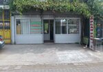 Teknik Mühendislik (Sümer Mah., Yeni Sanayi Sitesi, No:40, Merkez, Nevşehir), mühendislik firmaları  Nevşehir'den