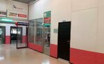 Dusdata Sivas (Çarşı Mahallesi, Terzi Sk., Kat:5, No:2, 67670 Gökçebey, Zonguldak), ortaokul  Sivas'tan
