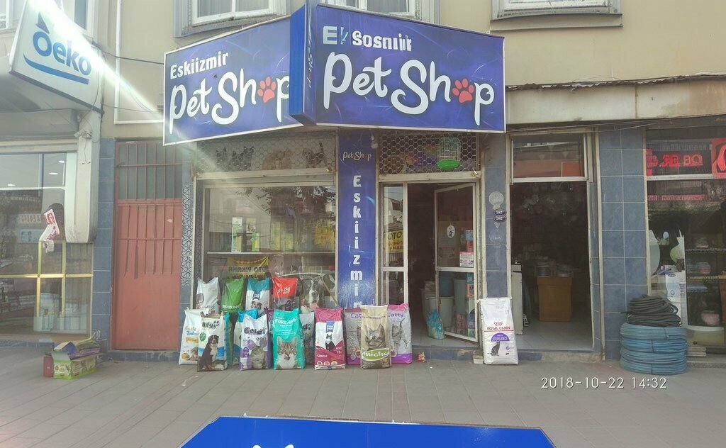 Petshop Eski İzmir Pen Shop, İzmir, foto