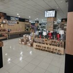 Uygun Avm (Mardin, Artuklu, Vali Ozan Cad., 110F), ucuzluk mağazası  Artuklu'dan