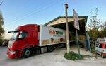 Aldemir Oto Makas (Yeni Mah., Bandırma Cad., No:52, Susurluk, Balıkesir), kamyon ve ağır vasıta satış ve servis firmaları  Susurluk'tan