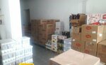 Doğuş Profesyonel Ev Dışı Tüketim (Gülabibey Mah., Ata Cad., No:70/B, Merkez, Çorum), toptan gıda mağazaları  Çorum'dan