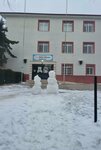 Kemal Milaslı İlkokulu (Ankara, Beypazarı, Kurtuluş Mah., Milli Egemenlik Cad., 220), i̇lkokul  Beypazarı'ndan