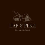 Par u reki (Koltsevaya ulitsa No:165/1), hamamlar  Essentuky'den