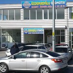 Özdemiroğlu Otomotiv (Gaziantep, Nurdağı, Kahraman Maraş Blv., 173), otomobil satış galerileri  Nurdağı'ndan