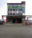Dursun Kardeşler (Kahramanmaraş, Onikişubat, Şazi Bey Mah., 1. Toptancılar Cad., 48A), toptan satış mağazaları  Kahramanmaraş'tan