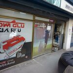 Lastikci (İstanbul, Ataşehir, İçerenköy Mah., Prof. Dr. Necmettin Erbakan Cad., 26B), oto lastik tamiri  İstanbul'dan