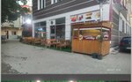 ~Sosyete Kafe~ (Denizli, Acıpayam, Yukarı Mah., 179. Sok., 7), fast food  Acıpayam'dan