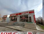 Davarcıoğlu Eczanesi (Necip Fazıl Mah., 50043. Sok., No:19, Onikişubat, Kahramanmaraş), eczaneler  Kahramanmaraş'tan