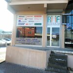 Rmf Sigorta (Akşemsettin Mah., Fatih Blv., No:528, Sultanbeyli, İstanbul), sigorta şirketleri  İstanbul'dan
