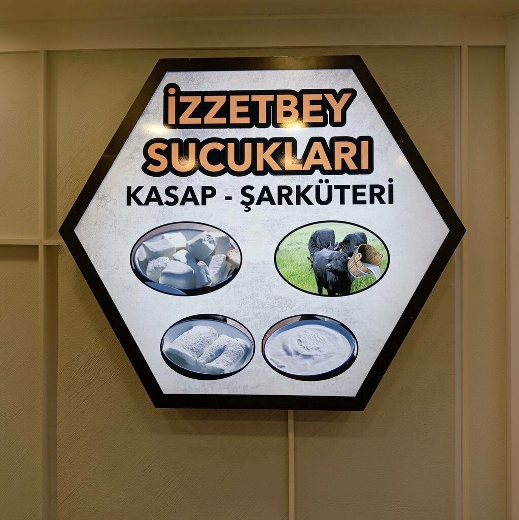 Toptan gıda mağazaları İzzet Bey Sucukları, Balıkesir, foto