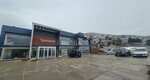 Şardaşlar Showroom Ve Depo (Sivas, Sivas Merkez , İmaret Köyü, Sivas-Kayseri Yolu, 1/1), i̇nşaat firmaları  Sivas'tan