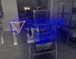 Varta Akü Çorum (Çorum, Çorum Merkez, Mimarsinan Mah., Mimar Sinan 10. Cad., 10), akümülatör ve şarj cihazları  Çorum'dan