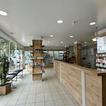 Botanik Eczanesi (Orhangazi Mahallesi,İstiklal Caddesi ,63/a ,Esenyalı, Pendik, İstanbul), eczaneler  İstanbul'dan