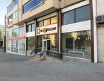 Damat Erkek Kuaförü (Kahramanmaraş, Onikişubat, Baskonuş Cad., 8), kuaförler  Kahramanmaraş'tan