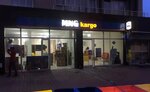 Mng Kargo - Alpaslan Şubesi (Kayseri, Kocasinan, Uğurevler Mah., 19. Cad., 89B), kurye hizmetleri  Kayseri'den