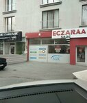 Sade Eczanesi (Yenidoğan Mah. Kayabağlar Cad. No:44/a, Talas, Kayseri), eczaneler  Talas'tan