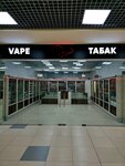 Royk Market (Novo-Moskovskaya ulitsa No:2/8), elektronik sigara satış noktaları  Smolensk'ten